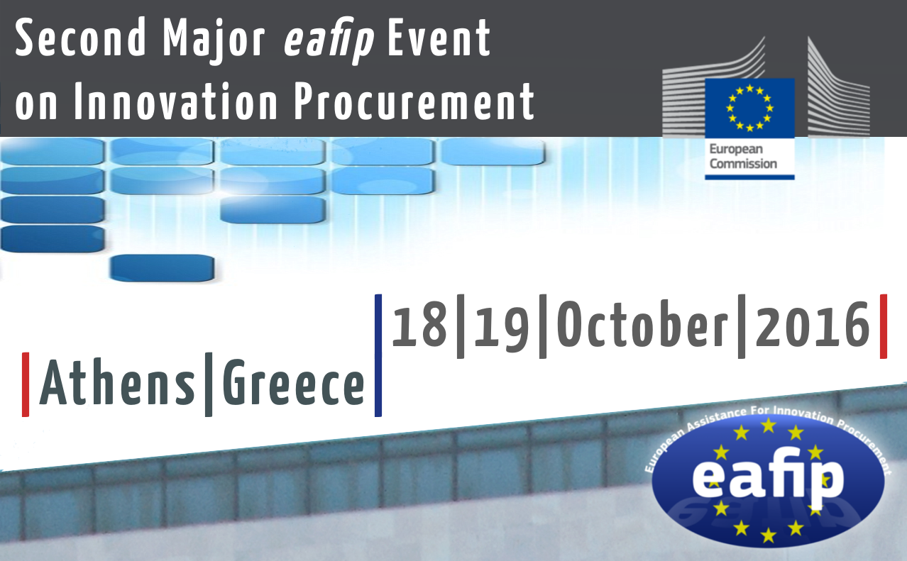 2016 EU Innovation Procurement event | Digital meets Culture