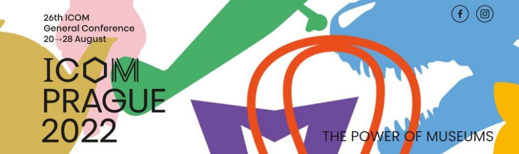 The Power of Museums | Digital meets Culture